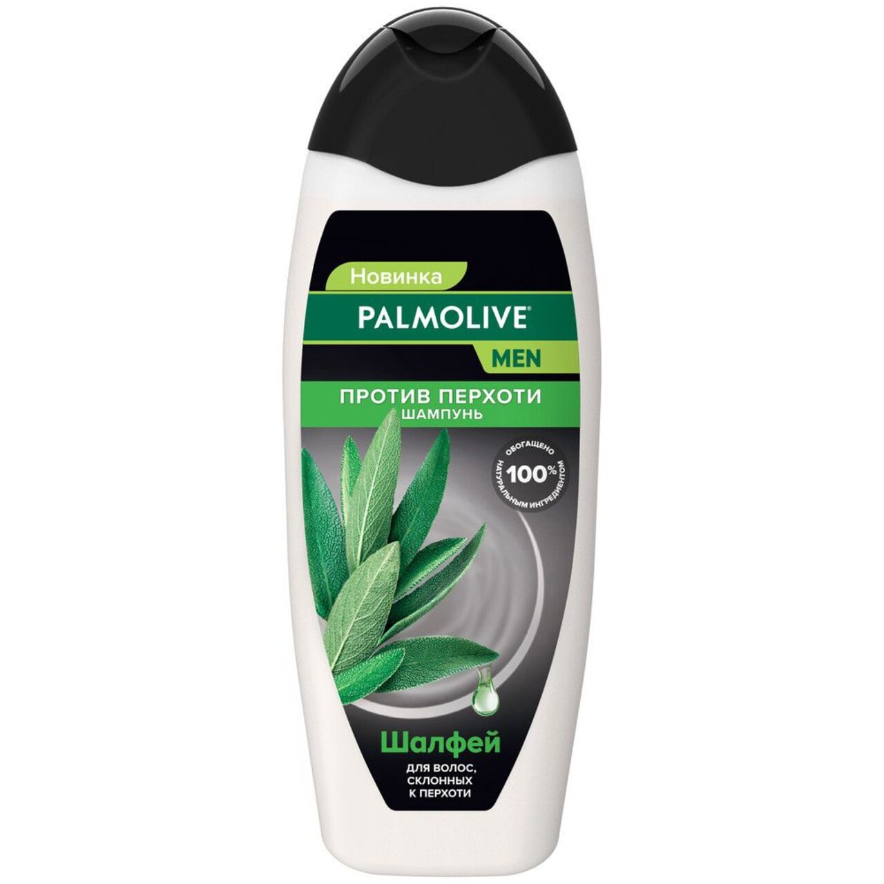 Palmolive Men Шампунь против перхоти для волос мужчин 450 мл уход за кожей головы