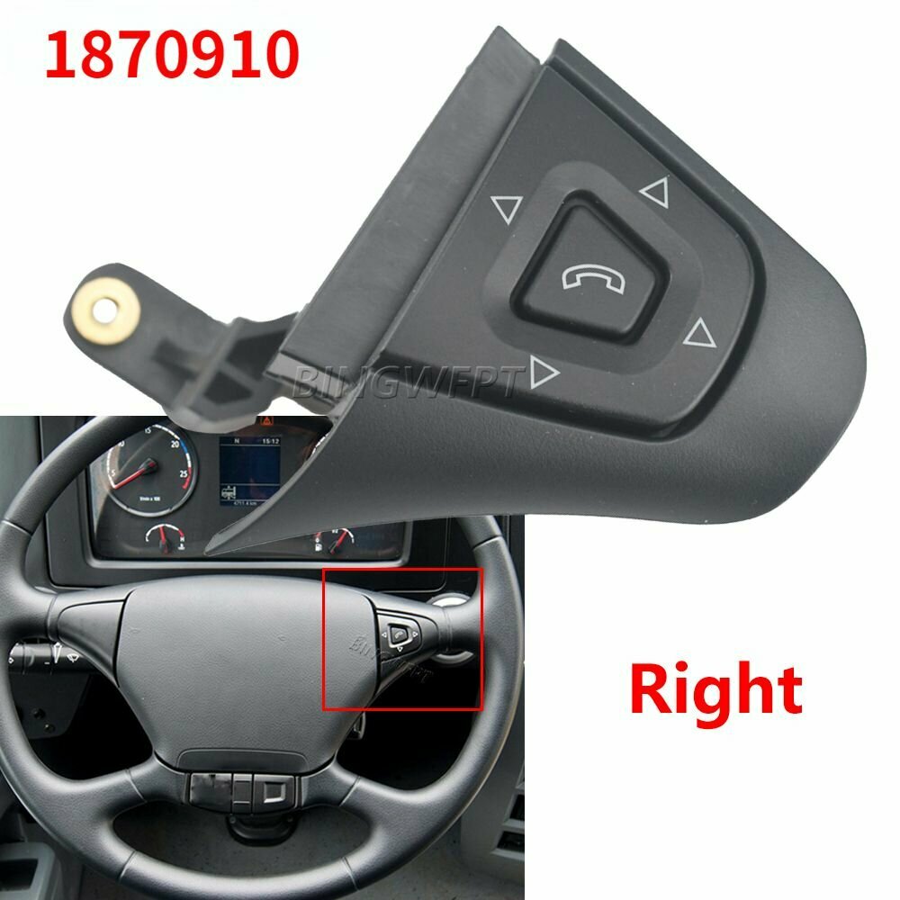 Кнопки переключателя круиз‑контроля на руль для Scania P/G/R/T и Scania F/K/N (2004‑), 1870910/1870909