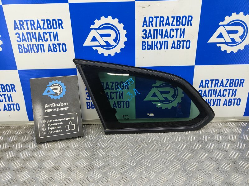 Б/У Стекло кузовное заднее левое Opel Astra J / Опель Астра J 1.3 A13DTE 95 Л.С 2011