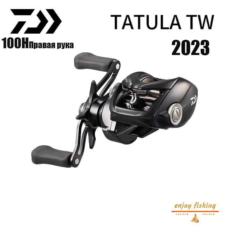 2023 DAIWA TATULA TW 100H RIGHT HAND Мультипликаторная катушка