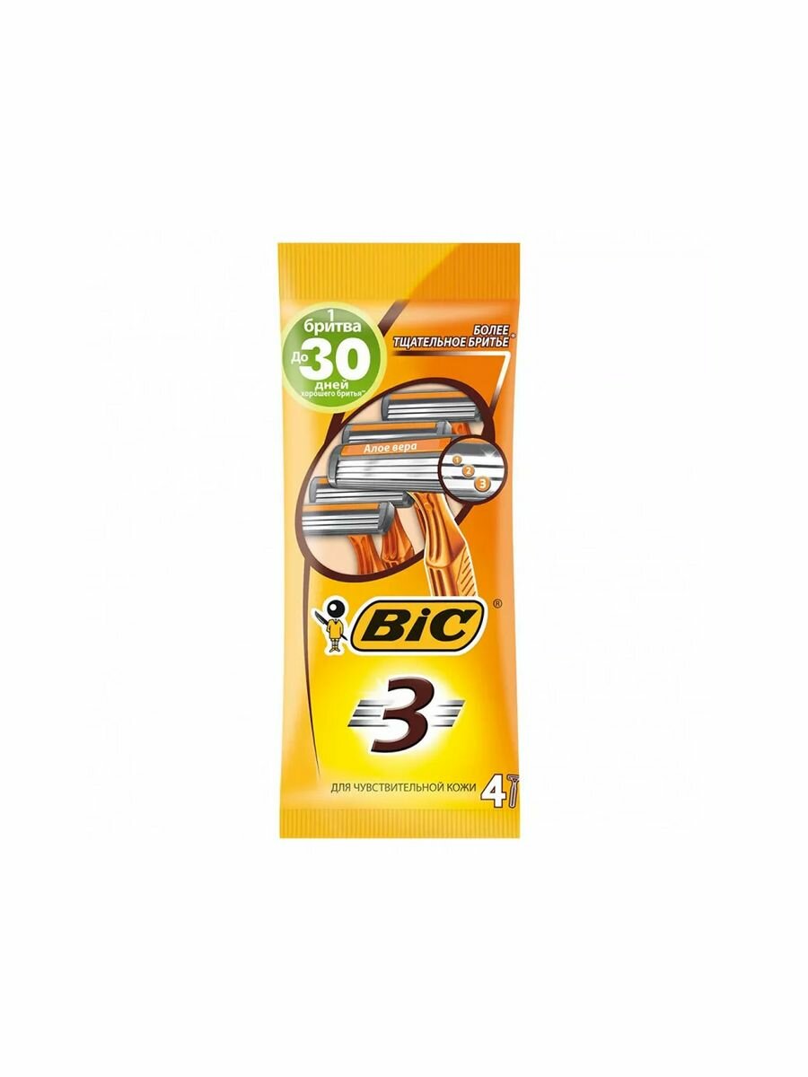 Bic Одноразовые станки для бритья Sensitive 3