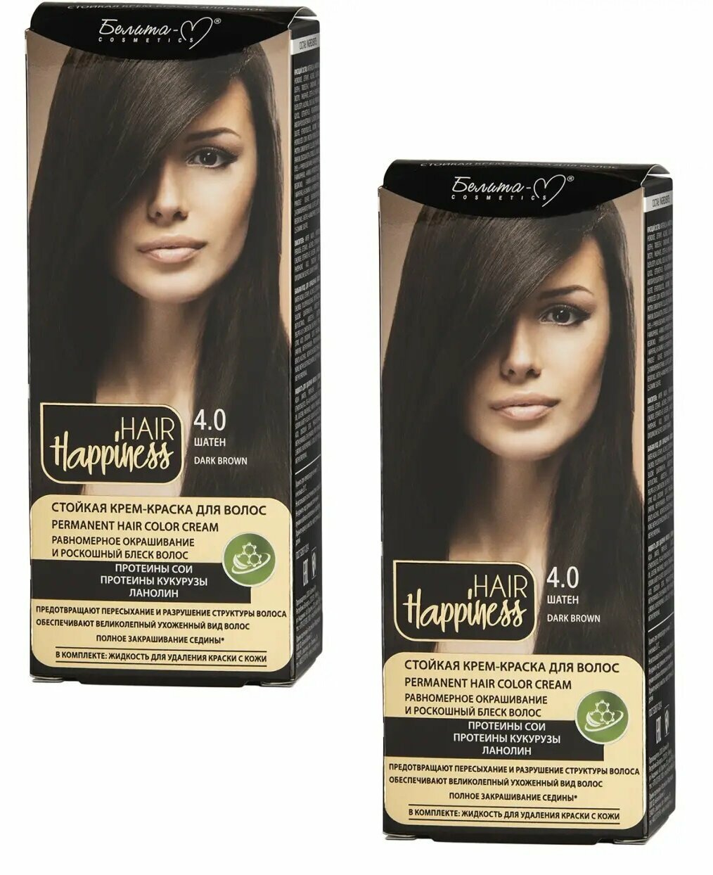 Крем-краска Белита-М Hair Happiness стойкая для волос аммиачная , тон 4.0 Шатен , 2 шт