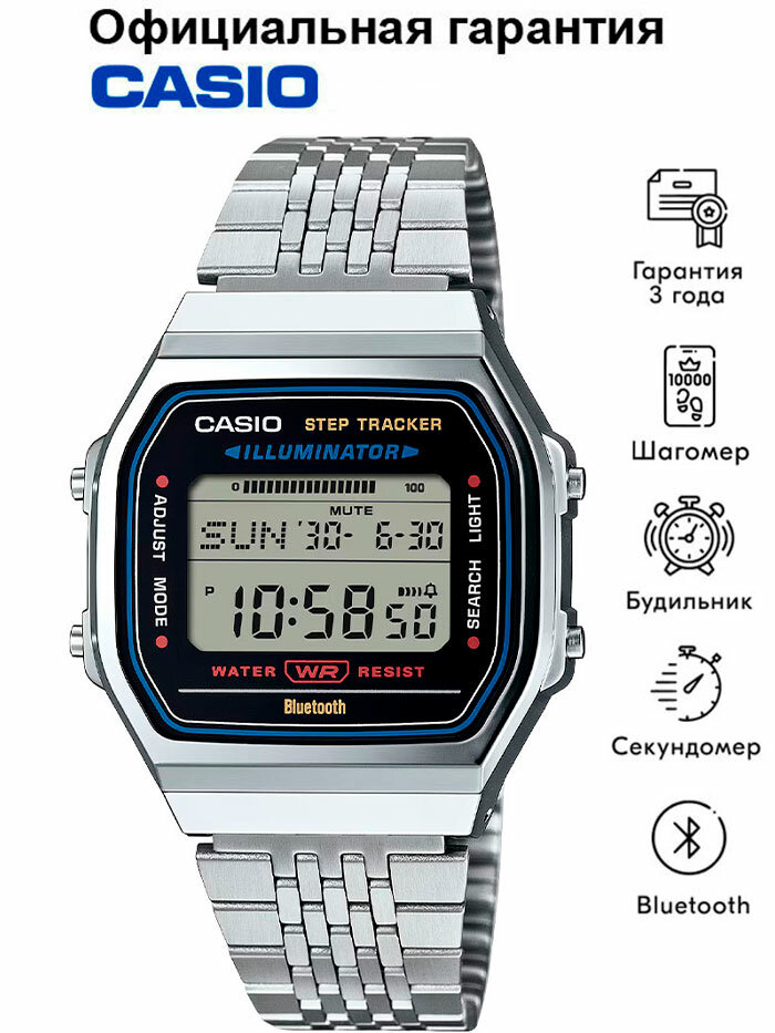 Наручные часы Vintage