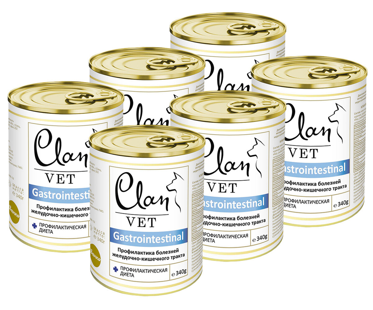 Корм влажный Clan Vet Gastrointestinal для взрослых собак при заболеваниях ЖКТ, 340 г х 6 шт