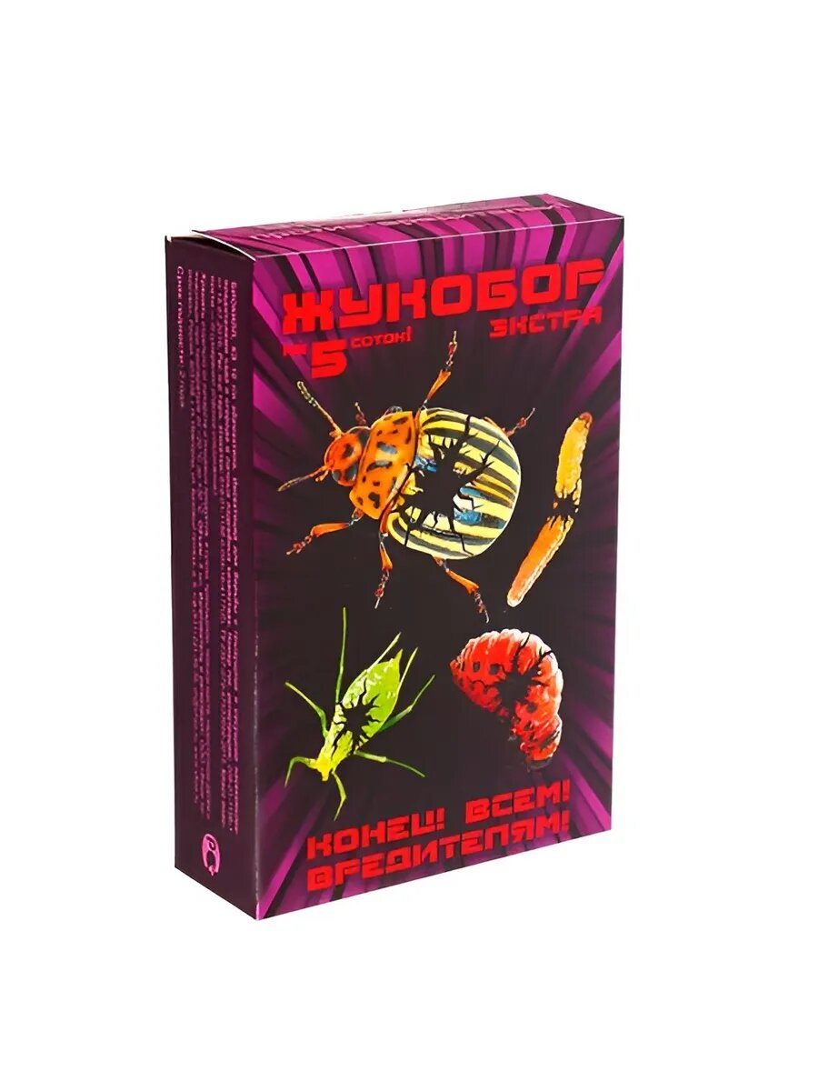 Средство от колорадского жука "Жукобор" Экстра