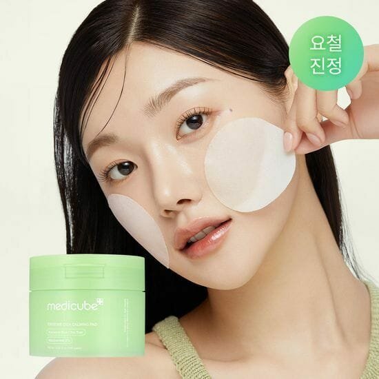 Пэды успокаивающие Exosome Cica medicube