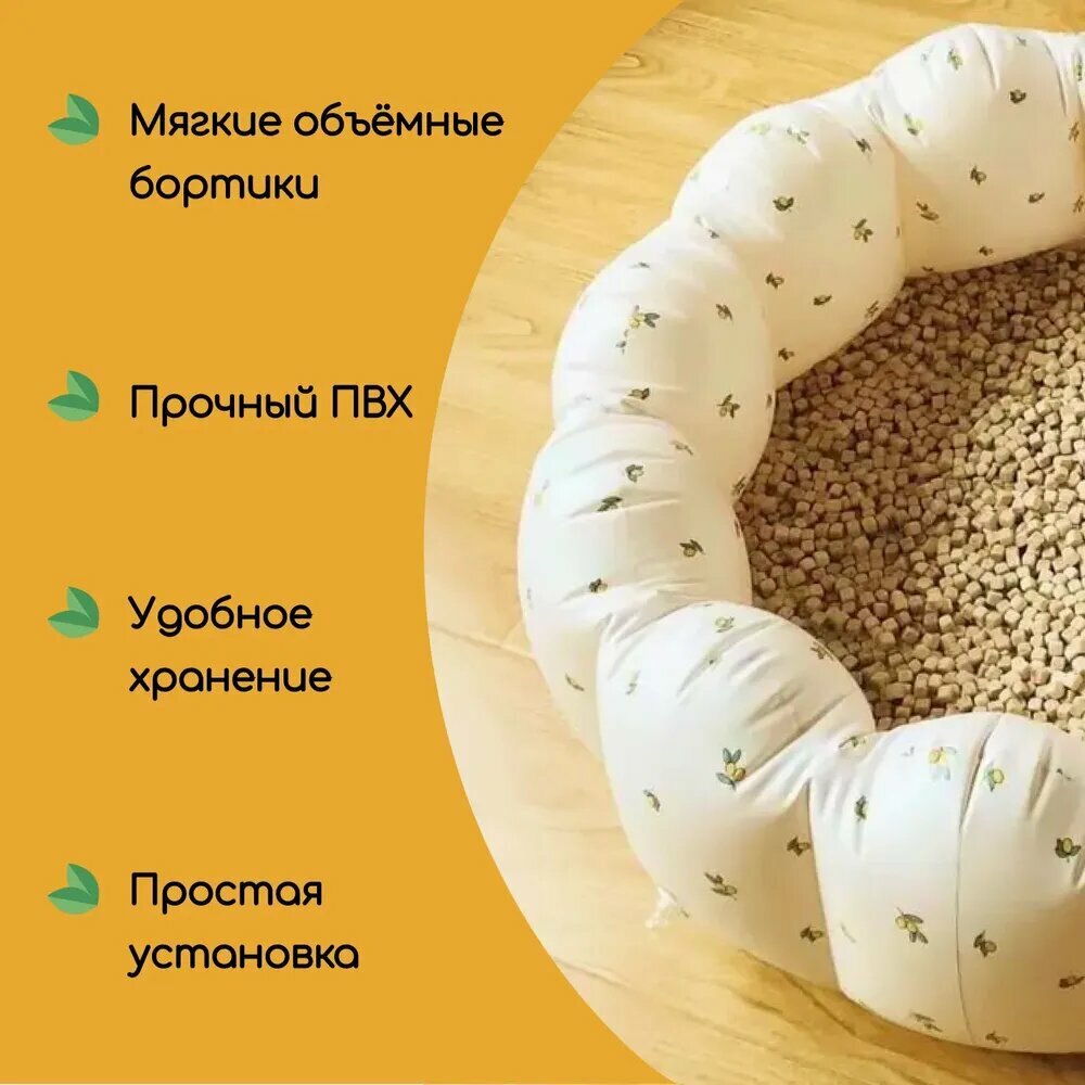 Бассейн детский YZ — фото 1