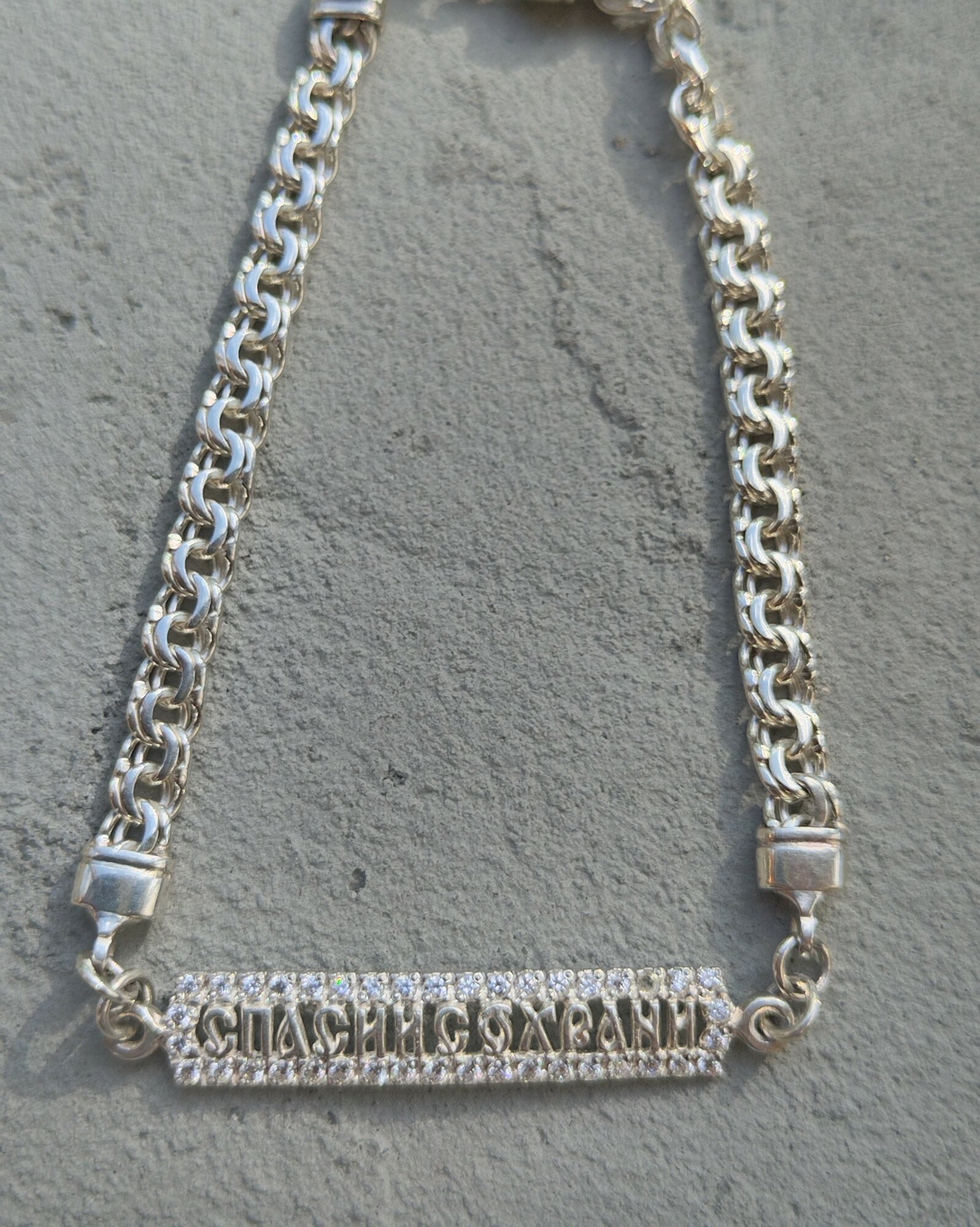 Браслет-цепочка, серебро, 925 проба, родирование, фианит