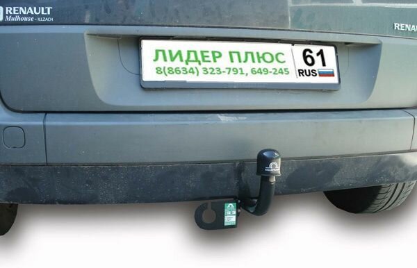 Фаркоп(прицепное) Лидер-Плюс для RENAULT SCENIC 2 (JM) 2003-2009(паспорт и сертификат в комплекте)(без электрики)R105-A