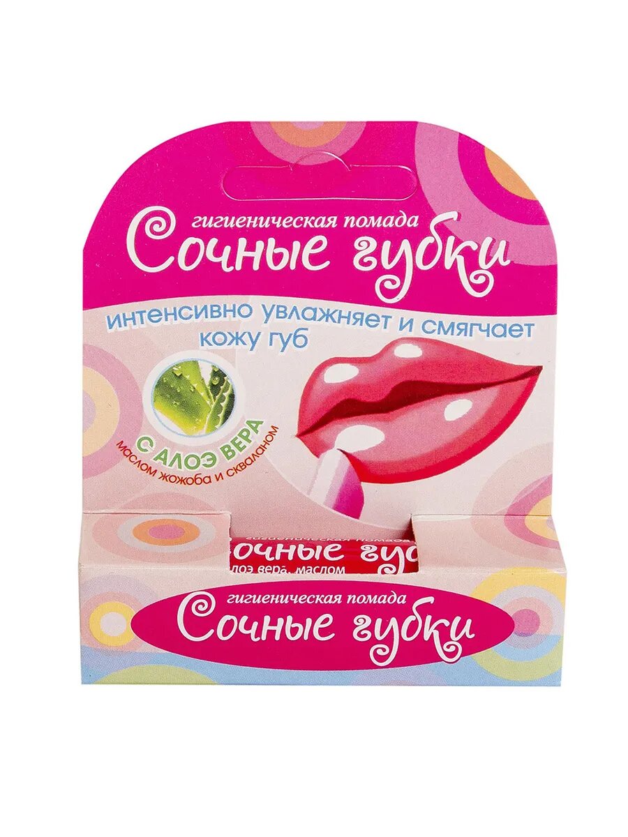 Belor Design Гигиенич помада "Сочные губки", 4 г