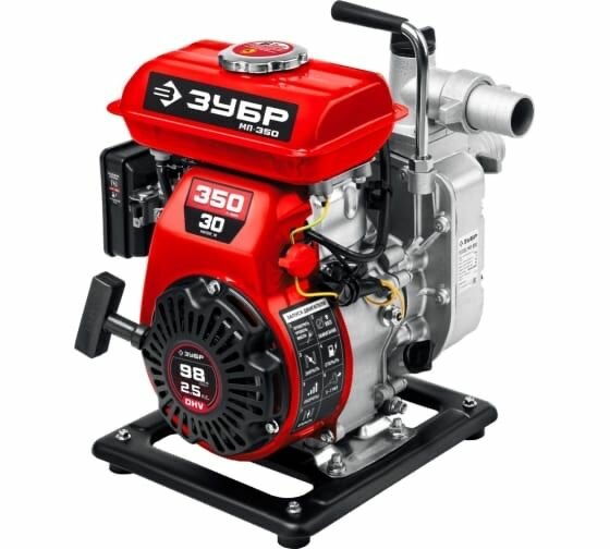 ЗУБР 350 л/мин, мотопомпа бензиновая МП-350