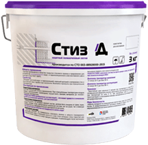 Герметик Защитный Стиз Д 3кг Полиакриловый, Бесцветный / Сази.