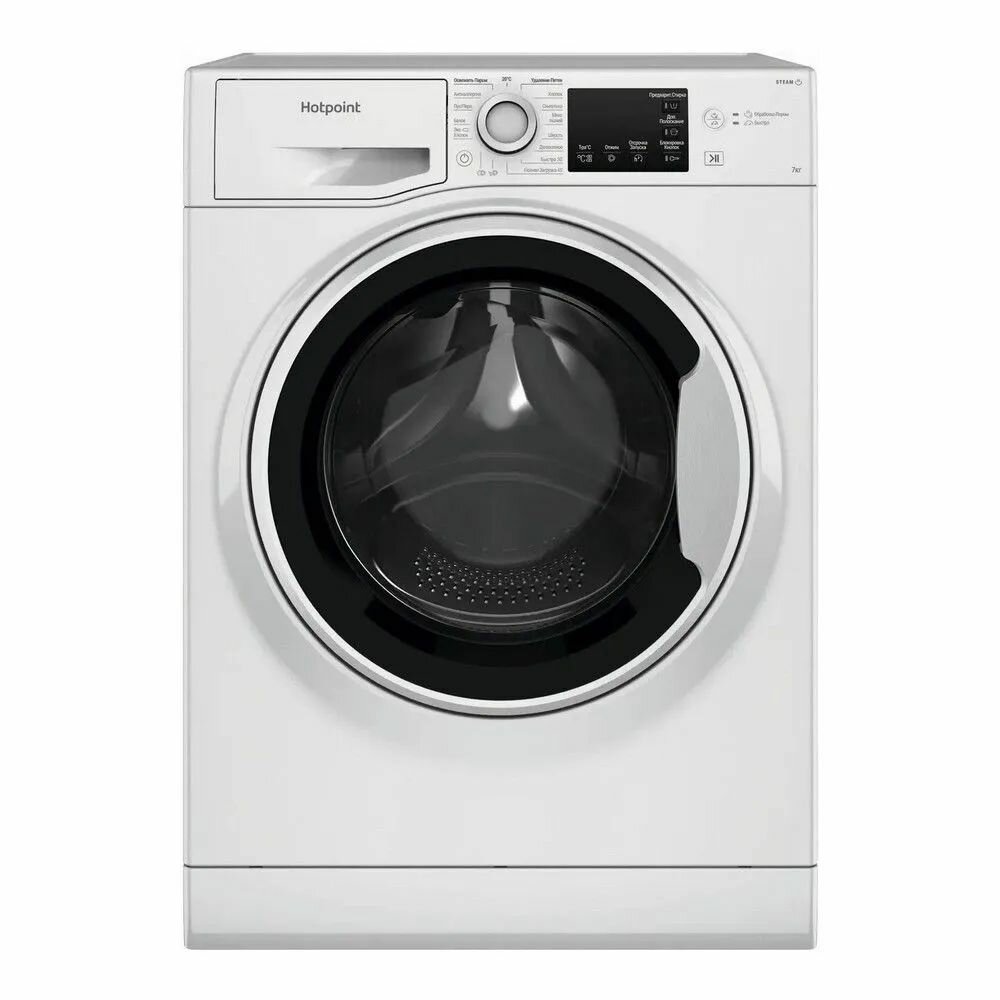 Стиральная машина Hotpoint-Ariston NSB 7225W V RU, A++, 7 кг, белая