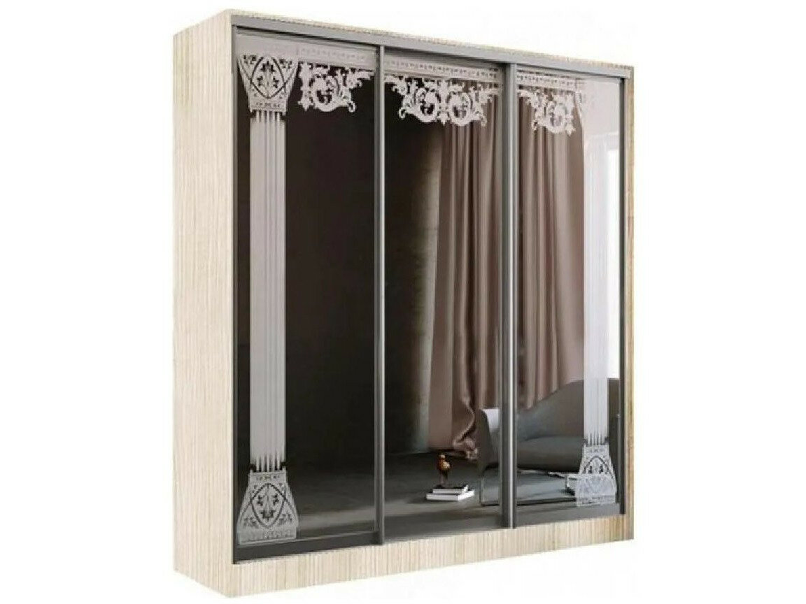 Шкаф-купе Тринити 5 NEW 2000 (Сандал светлый)