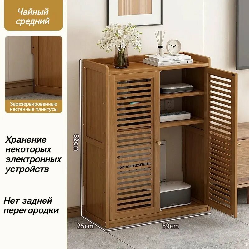 Тумба, 59х25х82 см YZ