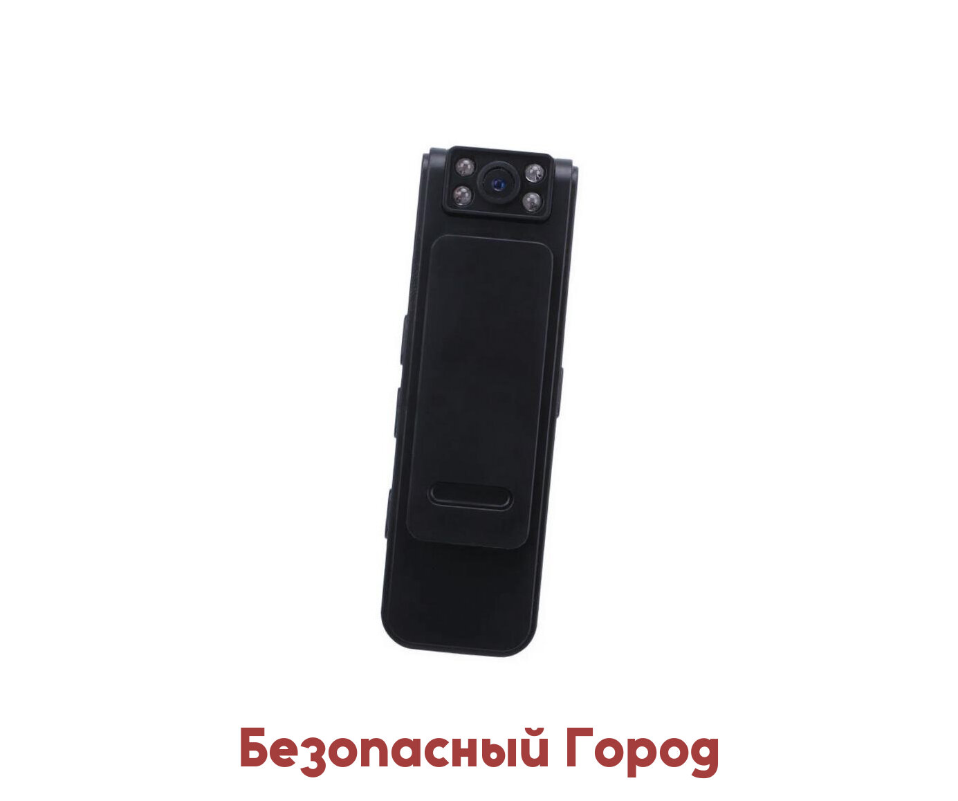 ДжиЭмСи Мод: ФС-03 (Z67619IM) - автономная FullHD 2mp мини камера с датчиком движения и мощным аккумулятором, встроенный микрофон