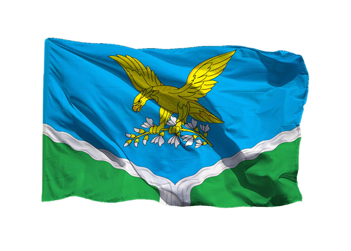 Флаг Прохладного на сетке, 70х105 см - для уличного флагштока