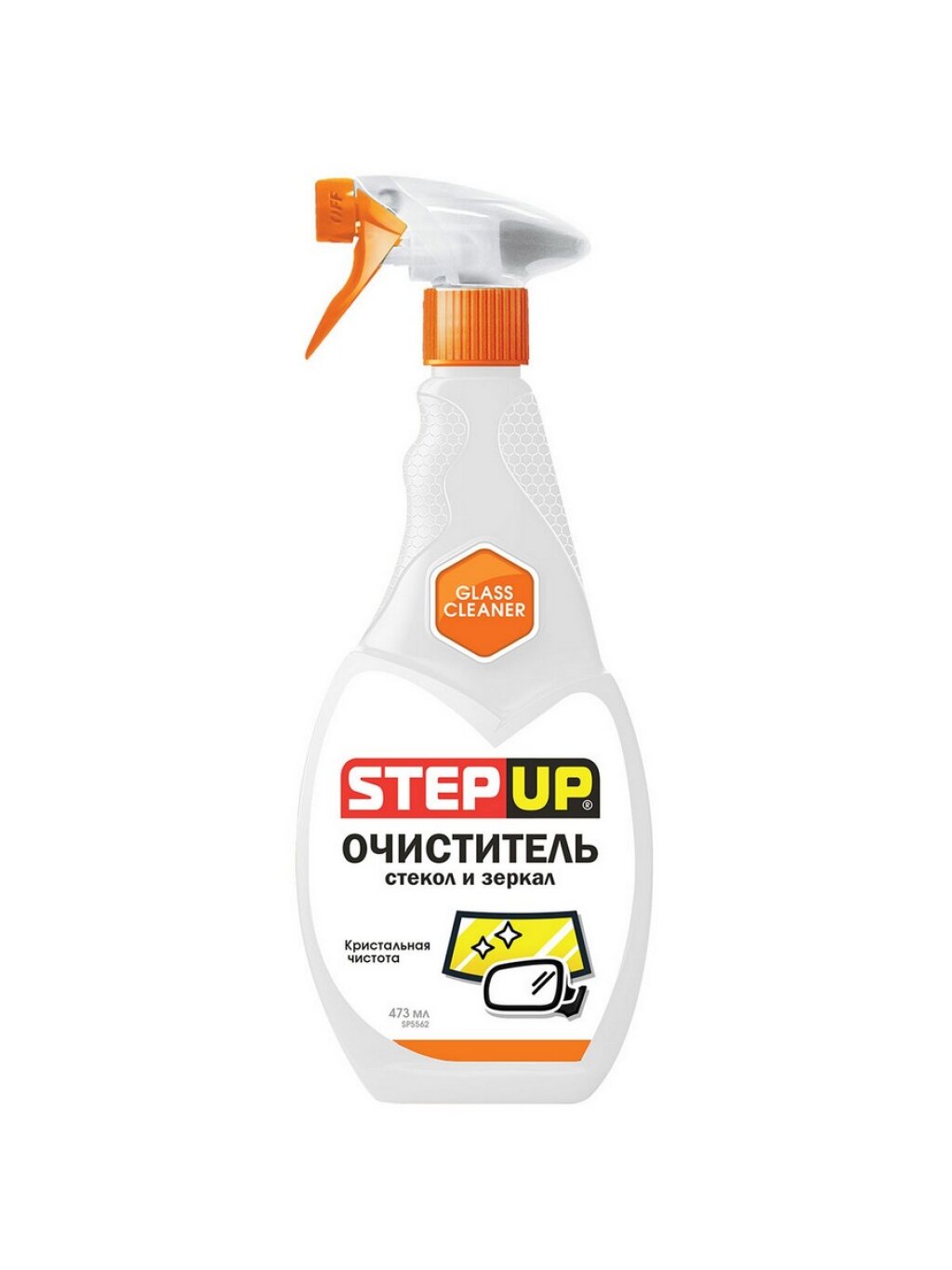 Очиститель стекол и зеркал Step Up Glass Cleaner спрей 473 мл