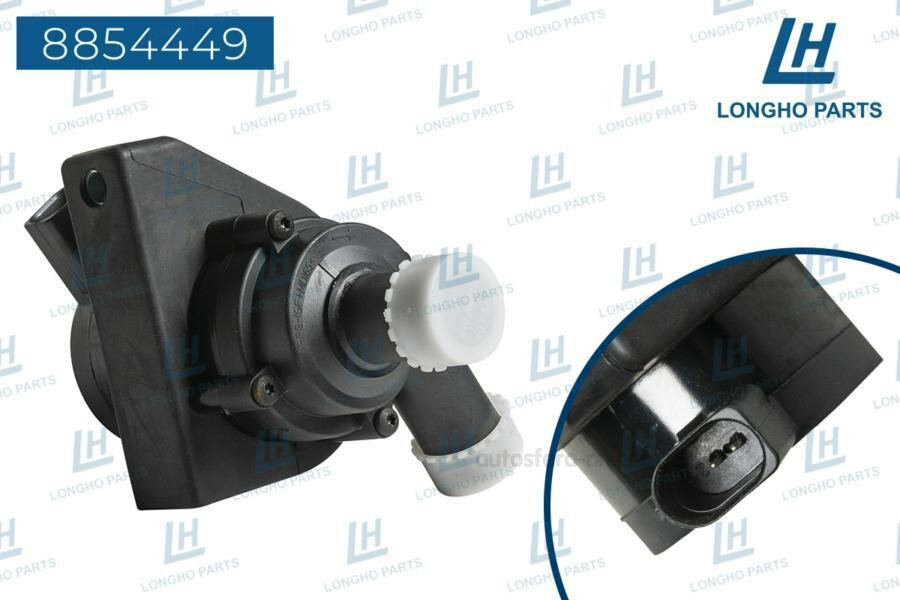 LONGHO 8854449 Насос системы охлаждения электрический VW Golf/Passat, Audi A1/A3 06> 1K0965561F