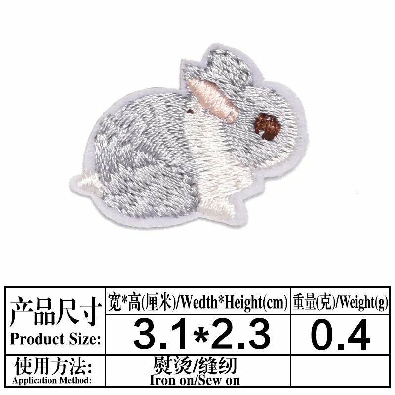 Нашивки с лошадью, кроликом и пингвином с вышивкой PGY HEHUOREN N-BT10534-7