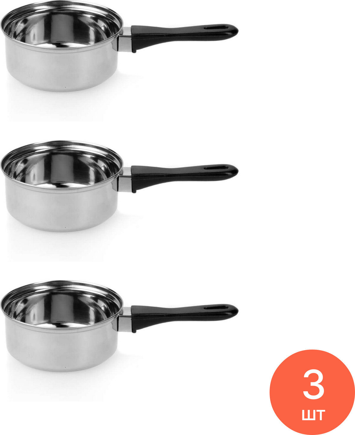 Ковш кухонный Marvel / Марвел из нержавеющей стали, с бакелитовой ручкой, серебристый, диаметр 14см, объем 0.9л / ковшик для газовых и электрических плит (комплект из 3 шт)