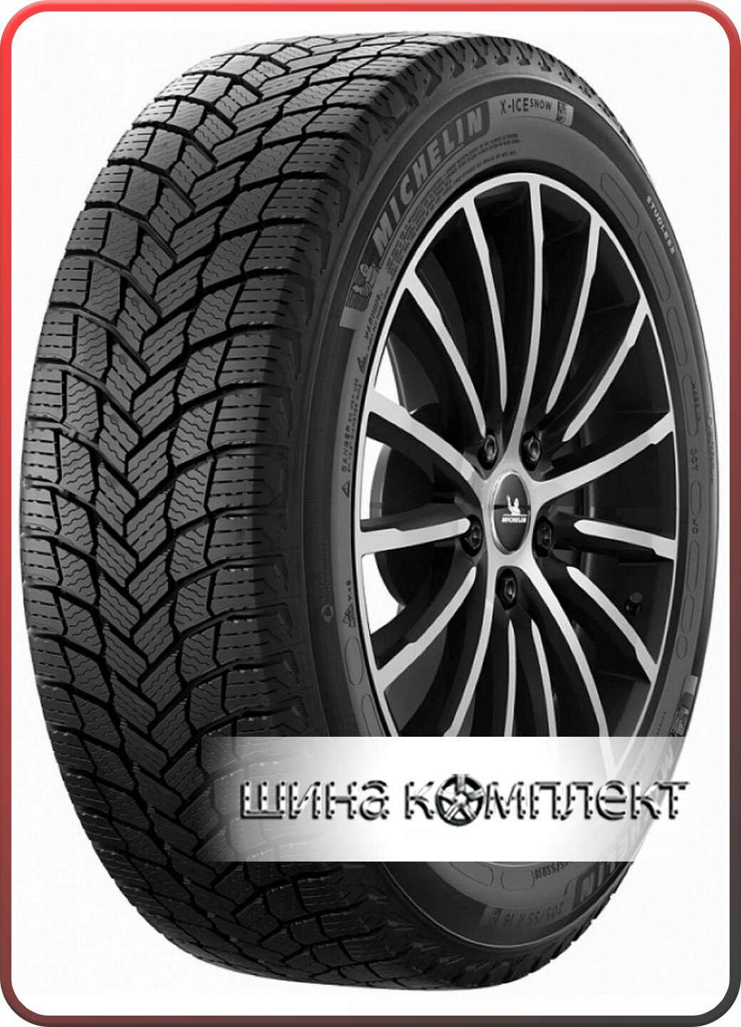 Автомобильная шина Michelin X-Ice Snow 235/60 R20 108T зимняя для легкового автомобиля