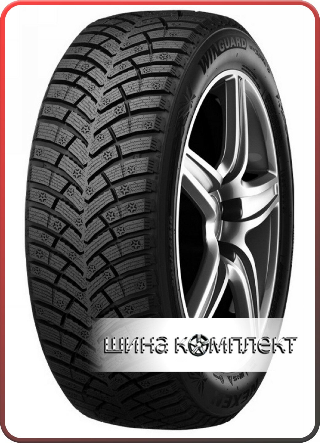 Автомобильная шина Nexen Winguard WinSpike 3 195/60 R15 92T XL зимняя шип