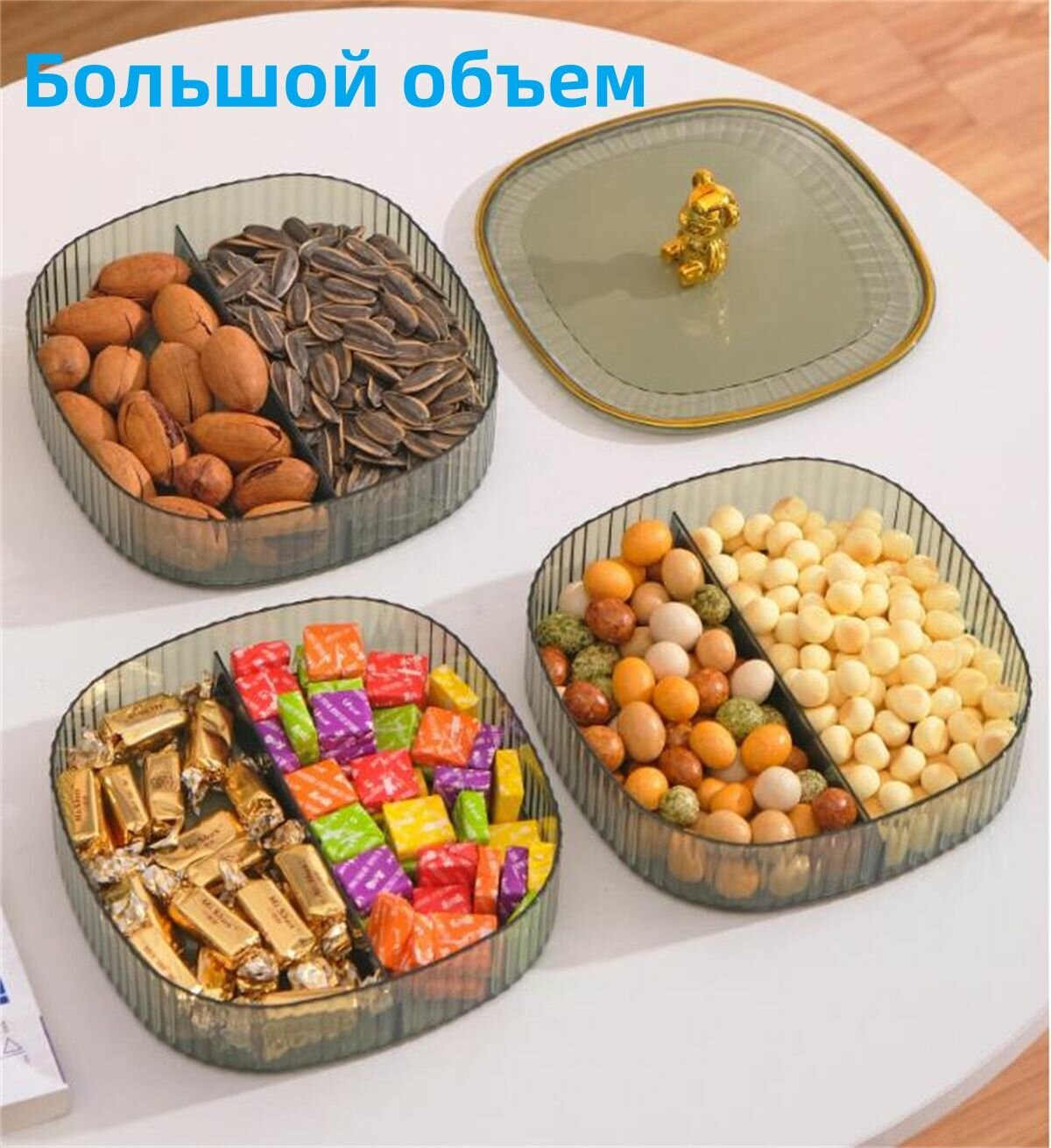 Фрагмент фруктов 17*16.5cm, 1 шт