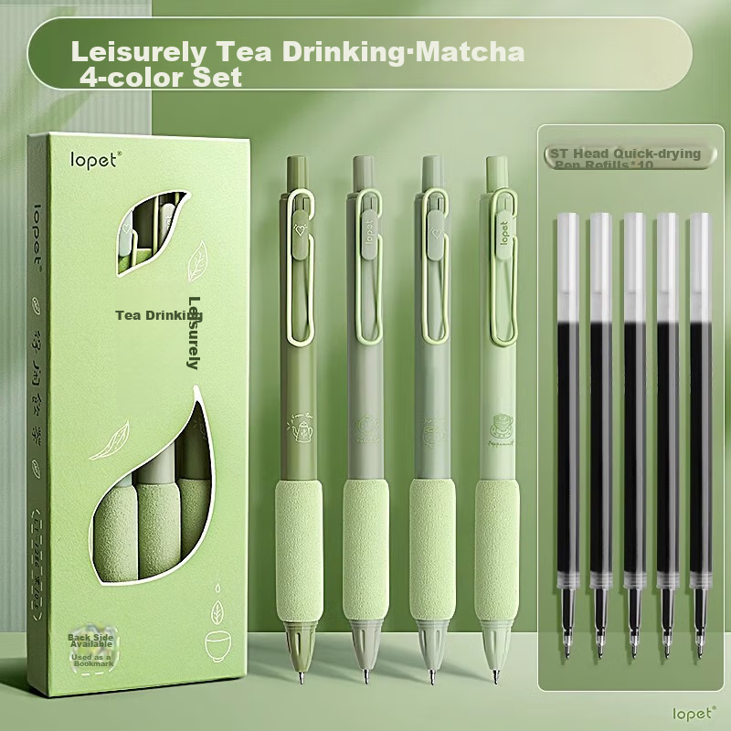 Lopet Push-Button Gel Pen, Black Ink, Exam Pen, Student 0.5mm Water-Based Black Pen, Retractable, for Middle School Students, Ballpoint Pen, Push-Button Style, LT-1286 Set + 8025 Refills, 10 Pieces