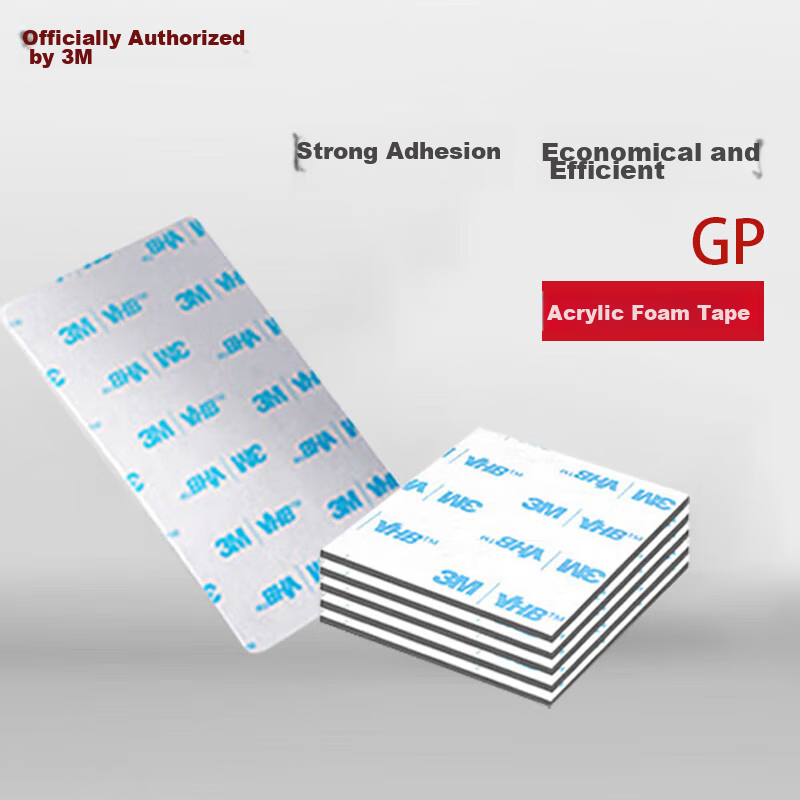 3M Double-Sided Tape, Strong Adhesive, Traceless, Waterproof, for Office Use/ETC, Student Stationery, Crafts, Etc. 6604-GP, Bagged, 54.5MM*43MM/8 Pieces