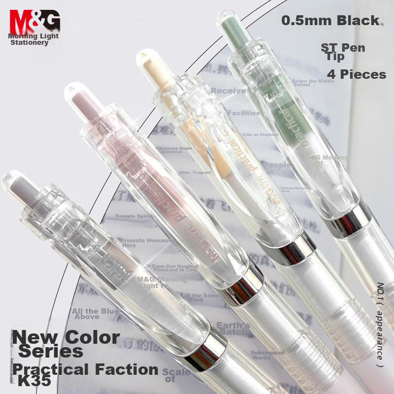 Chenguang (M&G) Stationery K35 Retractable Gel Pen 0.5mm Black, ST Tip, Stylish Quick-Drying Signature Pen, Practical Student Exam Writing Pen, 4-Pack, AGPK3568 for Postgraduate Entrance Exam