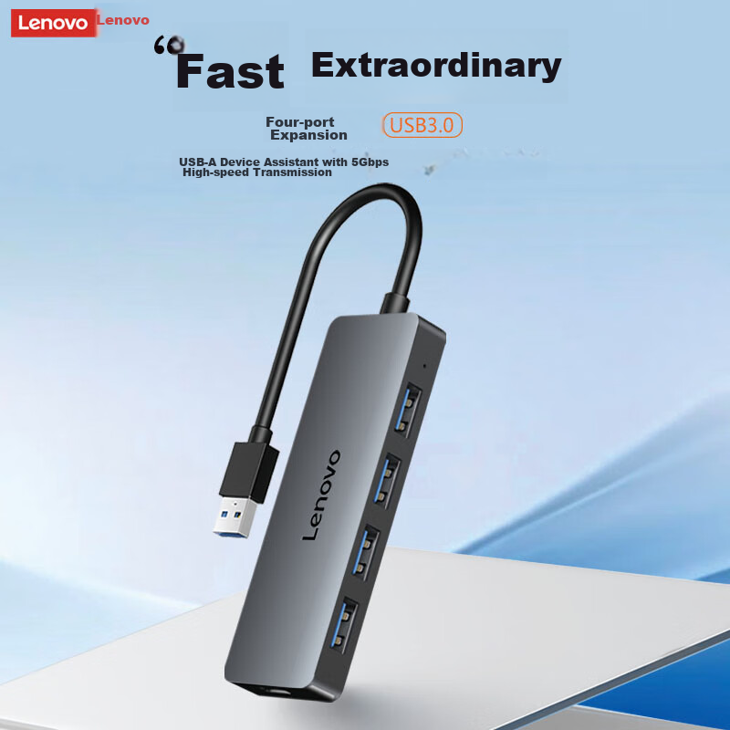 Lenovo USB3.0 Hub, 4-Port High-Speed Expansion Dock, Laptop Expansion Dock Extension Cable, Four-In Expansion Dock Converter, Xiaoxin And Legion Converter Head, Universal 1.5M