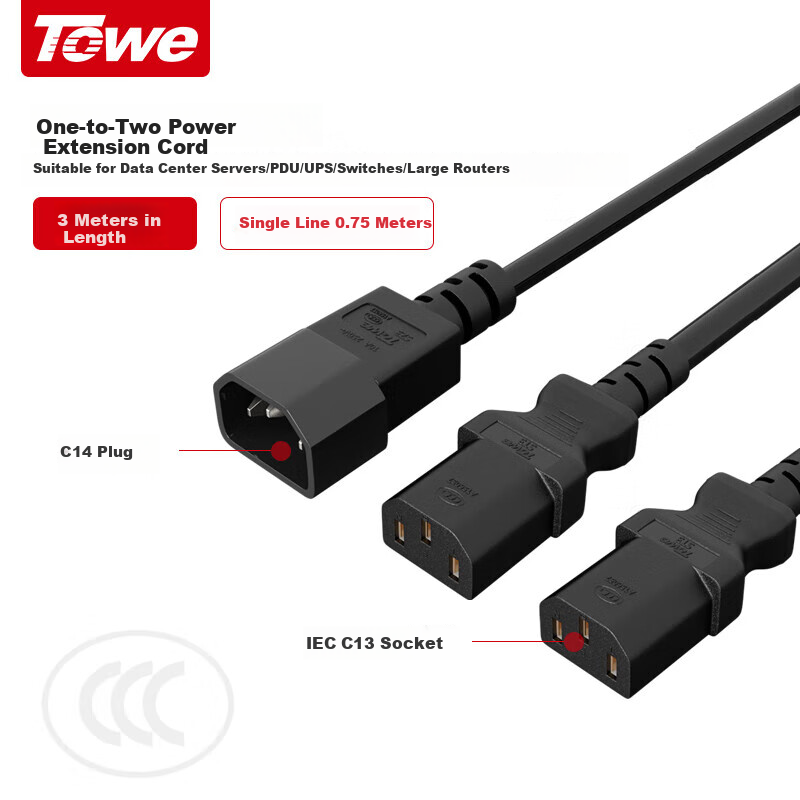 TOWE PDU Server UPS Power Cord Splitter C14 to C13 Power Cord 1.5mm² 3 Meters TW-F-C14/2C13 3M