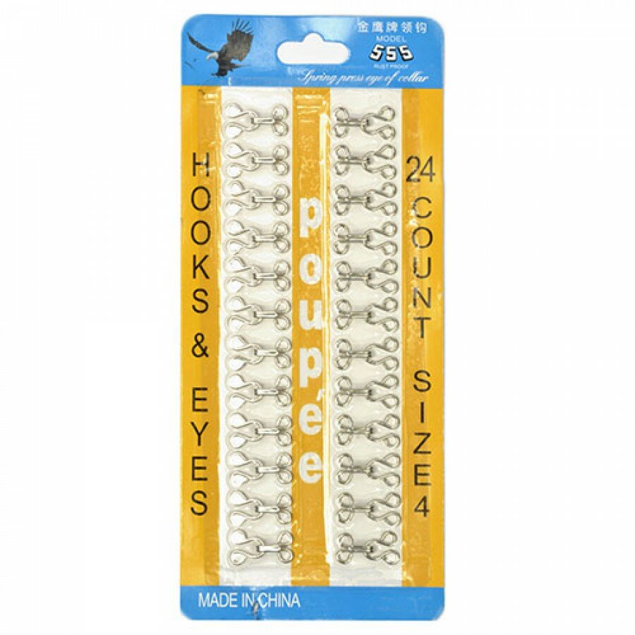 Крючки пришивные в блистере N4 (23х12мм) TBY-HIB цв. никель, 24 шт