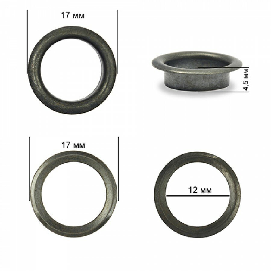 Люверсы сталь TBY.2092 N26 (Ø 12мм, h 4,5мм) цв. оксид уп. 250шт