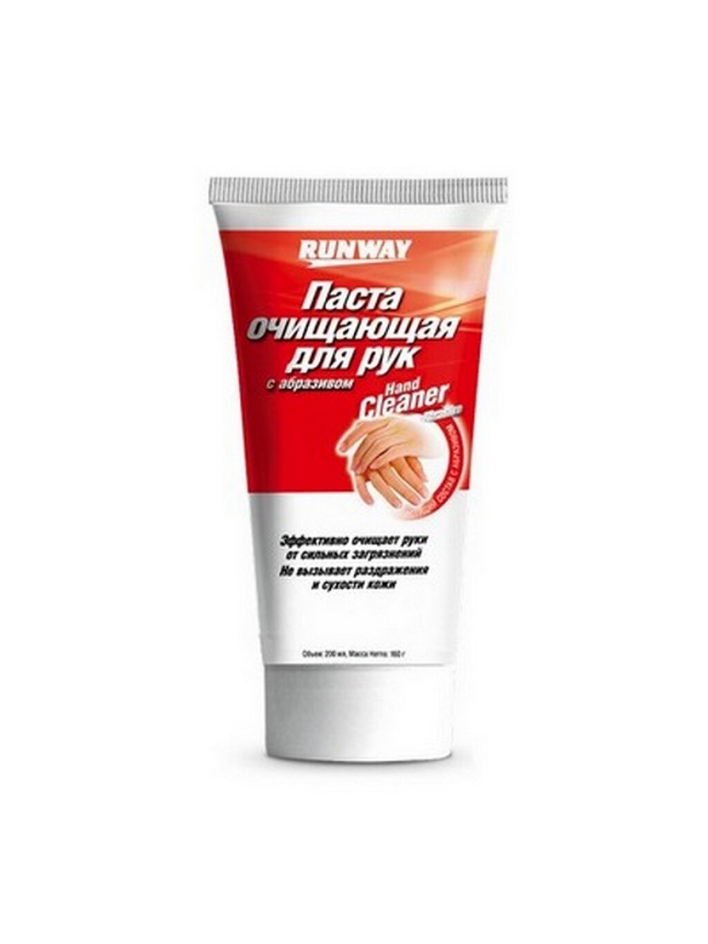 Очиститель для рук "RUNWAY" (200 мл) (с абразивом)