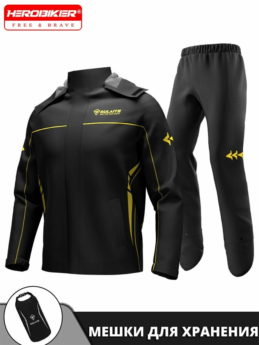 Мотокуртка