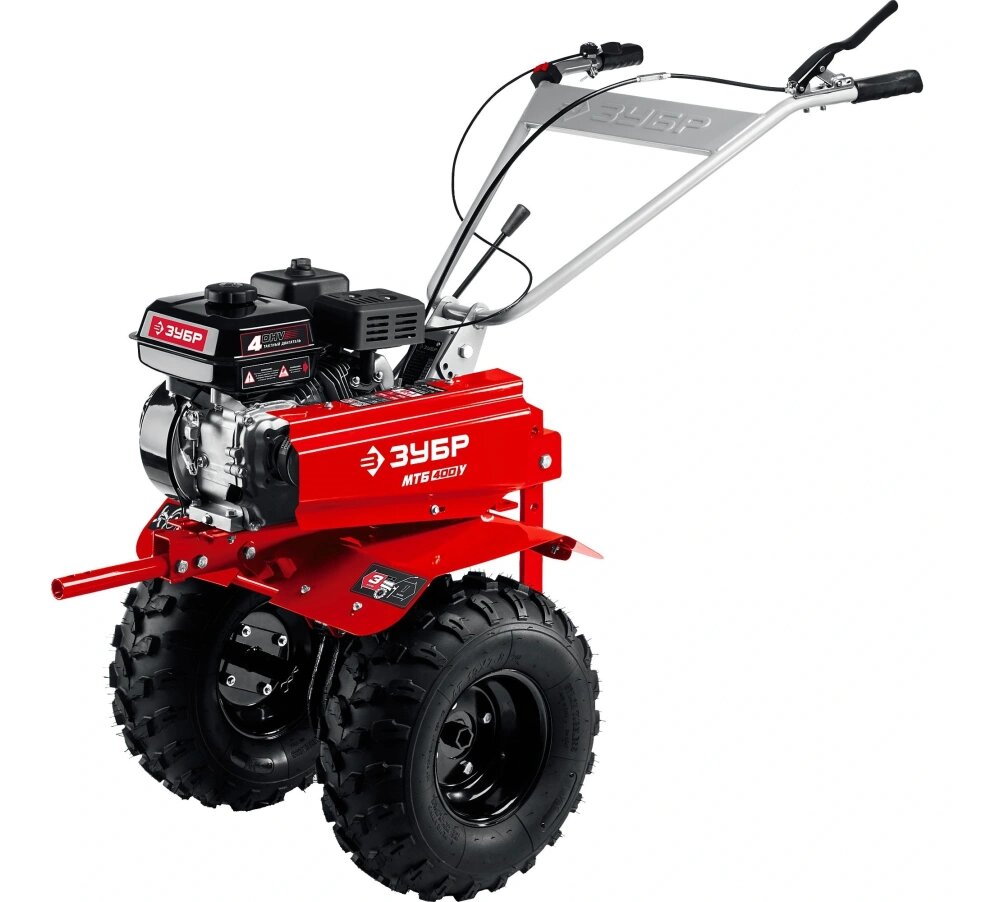 Мотоблок Зубр Мастер МТБ-400 У