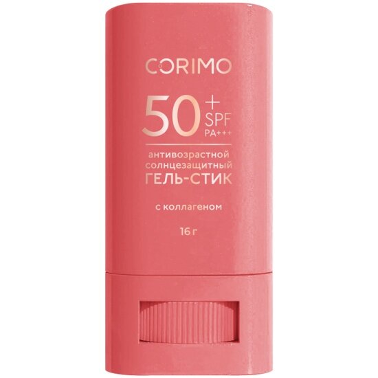 Солнцезащитный антивозрастной гель-стик Corimo SPF 50+ с коллагеном, 15 г