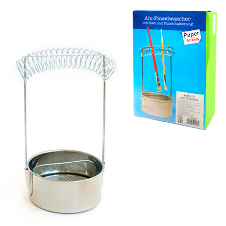 Кистемойка KWELT, диаметр 11 см, высота 5 см, изготовлен из алюминия