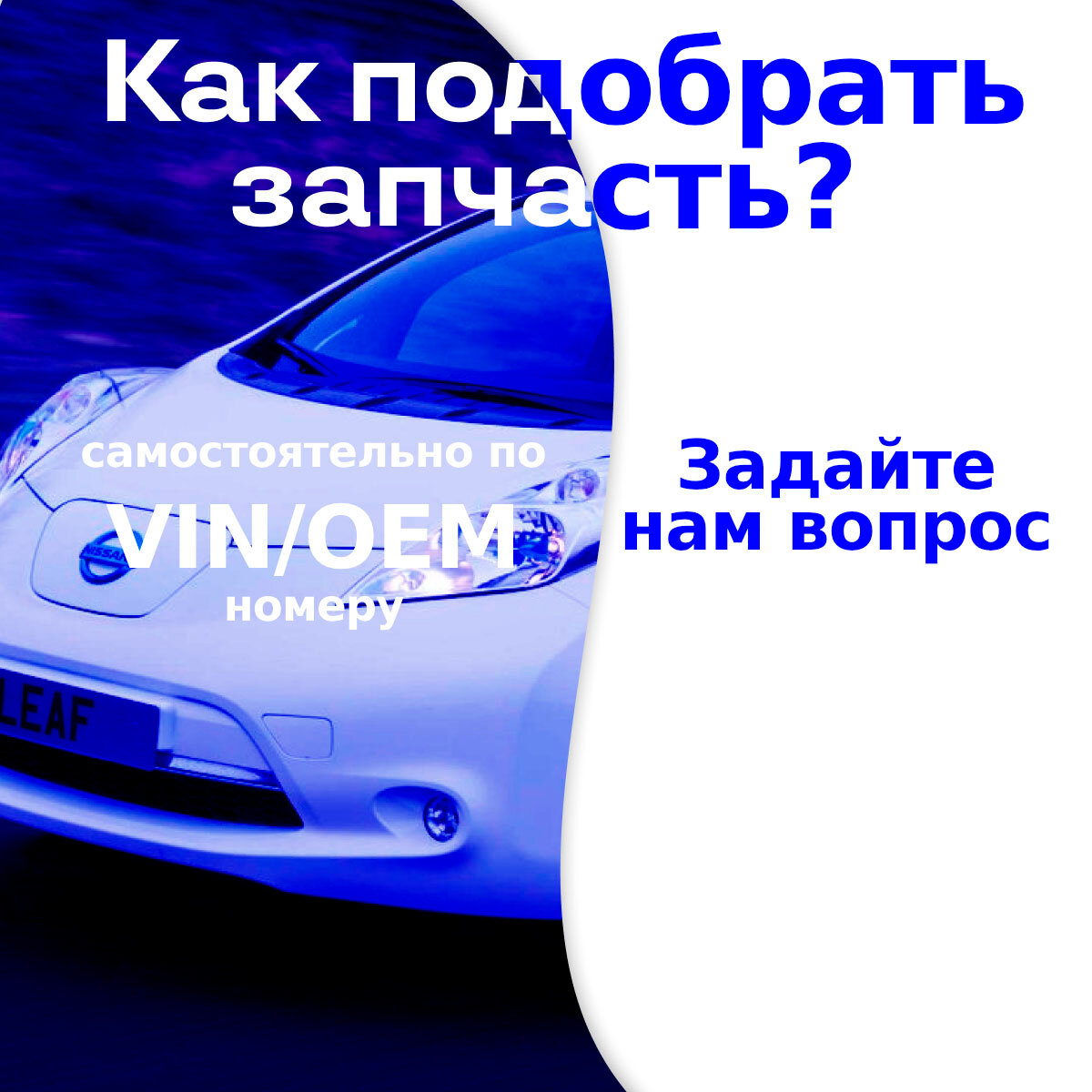 Маслоотделитель BMW 3 E46, X3 E83, 1 E87 — фото 1