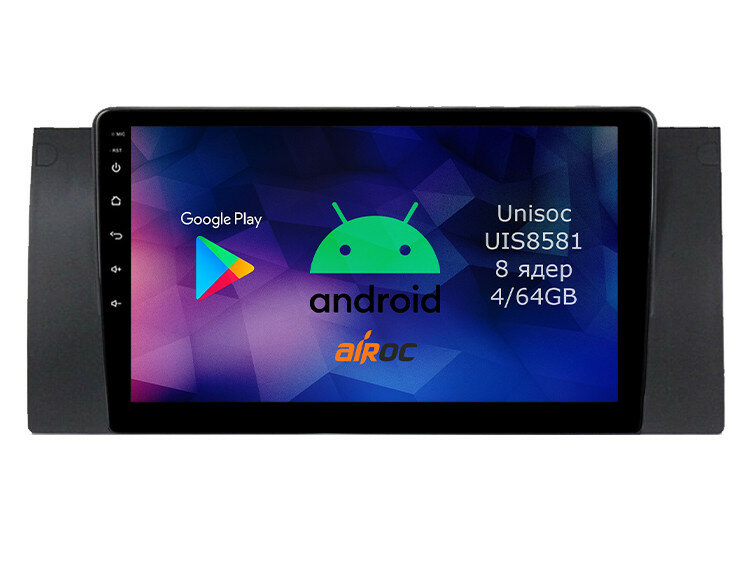 Штатные магнитолы Android AIROC RM-2701