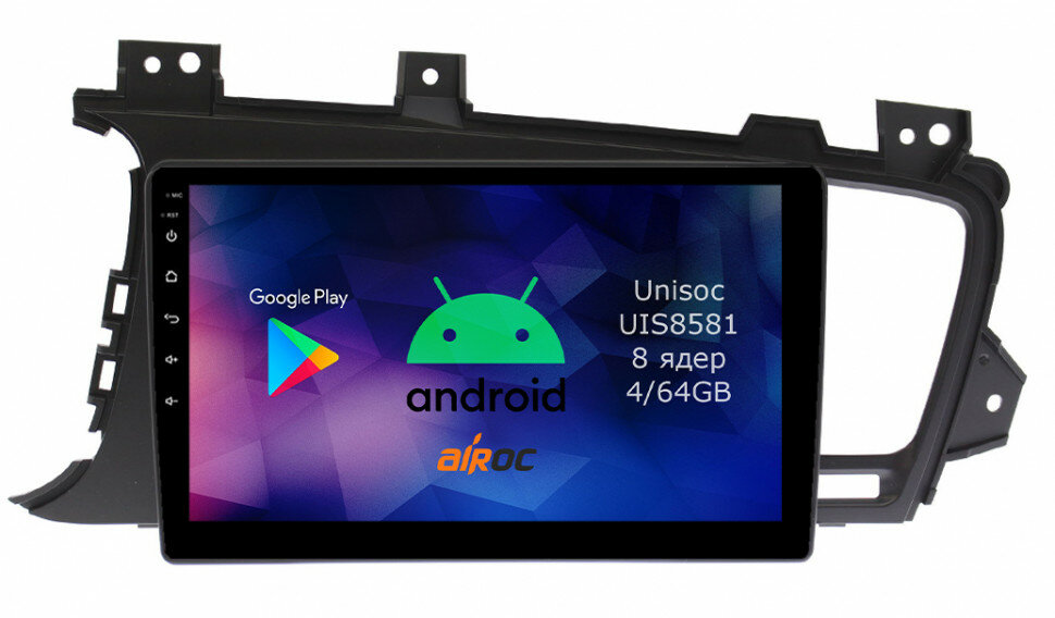 Штатные магнитолы Android AIROC RM-2322-N11