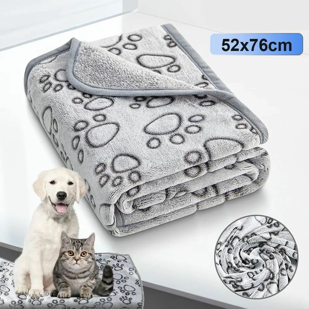 Матрас для животных