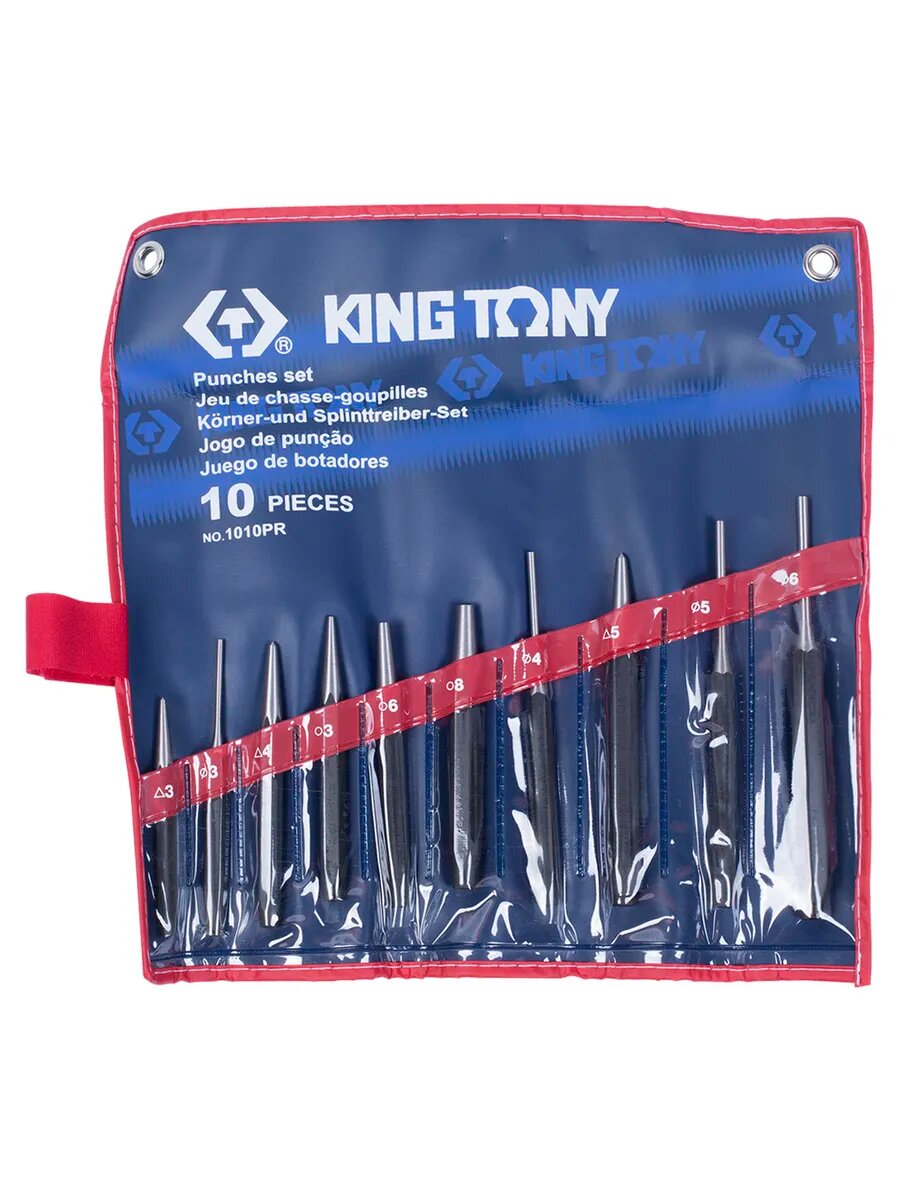 Набор выколоток бородков кернеров 10 пр KING TONY