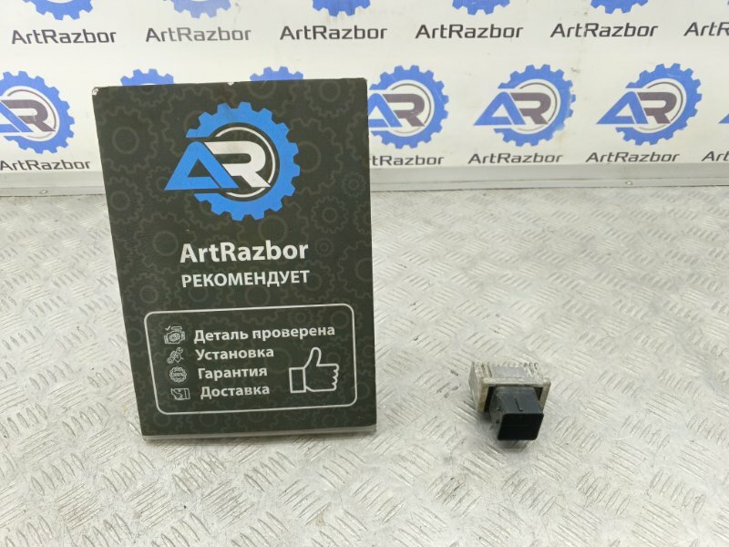 Б/У Реле свечей накала Renault Fluence / Рено Флюэнс 1.5 K9KF830 2010