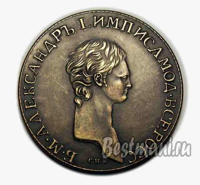 2 копейки 1802 медь, портрет с длинной шеей, новодел монеты сувенирные копии монеты, нумизматика, деньги для коллекции