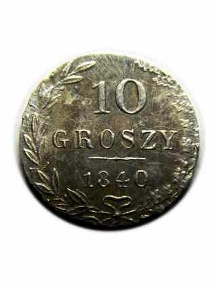 10 грошей 1840 года WW, сувенирная копия монеты, нумизматика, деньги для коллекции