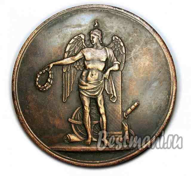 Медаль царской России преуспевшему 1835 сувенирная копия медали медь, ордена медали и награды