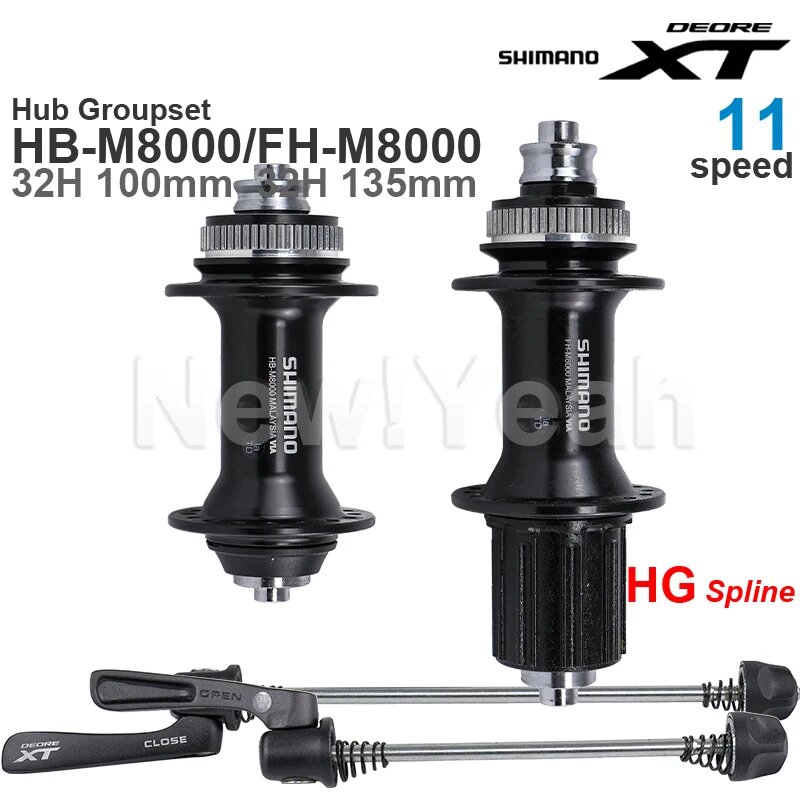 SHIMANO DEORE XT M8000 Втулки 11-скоростные